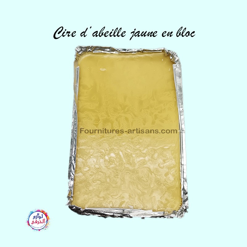 500gr Cire d'abeille naturelle jaune en bloc pour bougie et savon