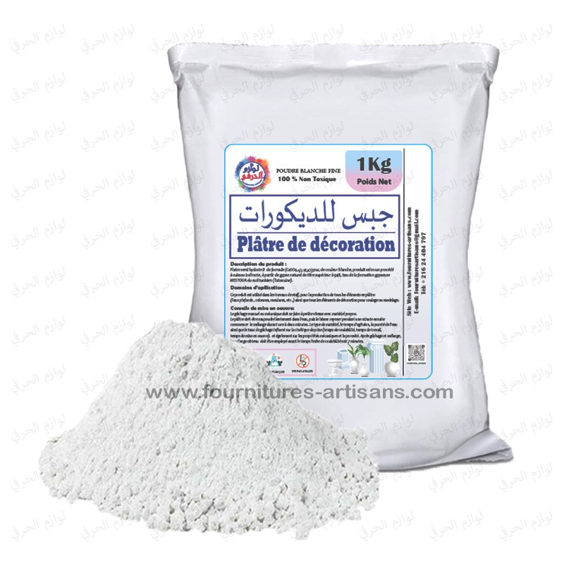 1Kg plâtre de décoration Gypse Blanc & Extra fin
