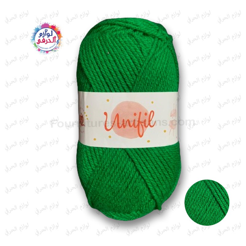 Pelote Laine Couleur vert rotana Marque UNIFIL,100gr